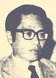 Onofre D. Corpuz – Diktadura – The Marcos Regime Research